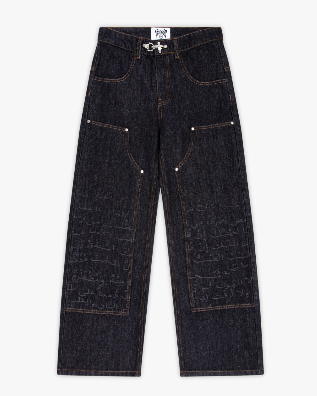 Raqeem Denim
